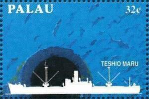 Stamp: Teshio Maru (Palau(Lost Fleet of the Rock Islands) Mi:PW 870,Yt ...