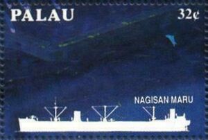 Stamp: Nagisan Maru (Palau(Lost Fleet of the Rock Islands) Mi:PW 883,Sn ...