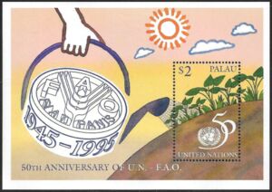 Stamp: 50th Anniversary of Food and Agriculture Organisation (FAO ...