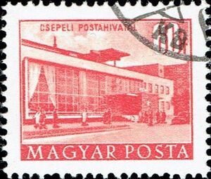 Stamp: Post Office, Csepel (Hungary(Buildings of the Five-Year-Plan in ...