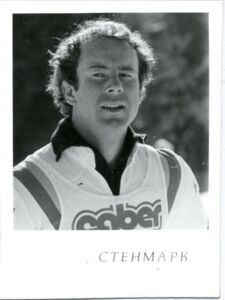 Calendario de Bolsillo: Stenmark (Bulgaria(Sports) Col:BUL-1985-Sport ...