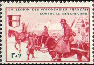 Stamp: LVF - Volontaires Francais (France, German Occupation In WWII ...