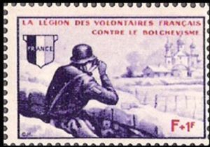 Stamp: LVF - Volontaires Francais (France, German Occupation In WWII ...