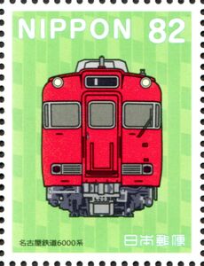 Sello: Keisei Class AE Locomotive (Japón(Railroad Series No. 3) Mi:JP ...