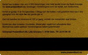 Gift Card: Universal Presentkort (Universal, Norway(Universal) Col:NO ...