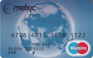 Bank Card: Globus Bank Maestro (Globus Bank, UkraineCol:UA-MS-0177.03