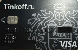 Bank Card: Tinkoff.ru (Tinkoff Credit Systems, RussiaCol:RU-VI-2046