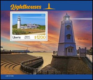 Stamp: Highland Lighthouse (Liberia(Lighthouses (2021)) Sn:LR 3683,Yt ...