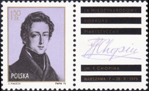Stamp: Frédéric Chopin (1810-1849) with label (Poland(9th International Chopin Piano Competition ...