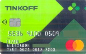 Bank Card: Tinkoff. Perekrestok (Tinkoff Credit Systems, RussiaCol:RU ...