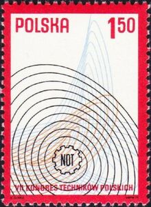 Stamp: Polish Engineer's Emblem and Graph (PolandMi:PL 2496,Sn:PL 2208 ...