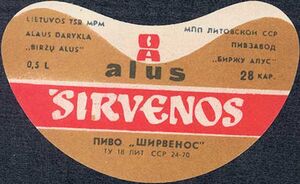 Drink Label: Sirvenos alus (Birzai - UAB “Biržų alus”, Lithuania(Made ...