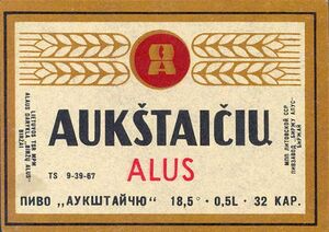 Drink Label: Aukstaciu alus (Birzai - UAB “Biržų alus”, Lithuania(Made ...