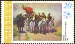 Stamp: "Trumpeters of the First Cavalry Army" by Grekov Mitrofan ...