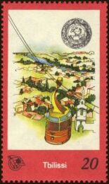 Stamp: Tbilissi (Germany, Democratic Republic: Cinderella Stamps(German ...