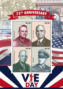 Stamp: VE Day, 75th Anniversary (Tuvalu(VE Day, 75th Anniversary (2020 ...