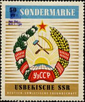 Stamp: Uzbek SSR (Overprint 20 Pfg.) (Germany, Democratic Republic ...