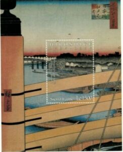 Stamp: Nihonbashi Bridge and Edobashi Bridge (Sierra Leone(Paintings by ...