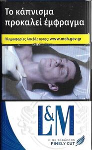 Pacchetto di Sigarette: L&M Blue Label New Pack 2019-2021 (Grecia(L&M ...