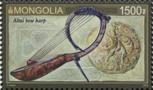 Stamp: Altai Bow Harp (Mongolia(Harps) Mi:MN 3995,WAD:MN021.2016 📮