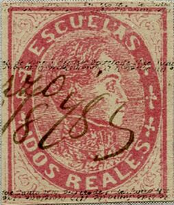 Stamp: Simón Bolívar - Escuelas With Overprint (Venezuela(Escuelas - First Postal Overprint ...