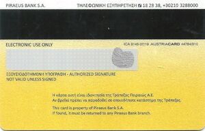 Bank Card: PIRAEUS BANK MasterCard (Piraeus Bank, GreeceCol:GR-MC-0190.02