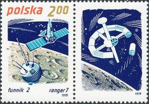 Stamp: Lunik 2 and Ranger 7 with label (Poland(Space Achievements) Mi ...