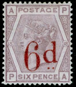 Stamp: Queen Victoria (1819-1901) (United Kingdom of Great Britain ...