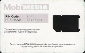 Phonecard: MobiMEDIA (MobiCom Corporation, Mongolia(Mobicom - GSM / SIM ...