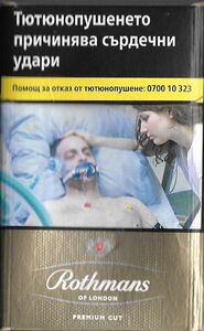 Cigarette Pack: Rothmans Premium Cut (BulgariaCol:BG-CT-0062