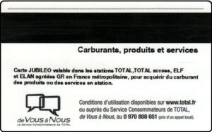 Gift Card: Total (Total, France) (Total) Col:FR-Total-45a