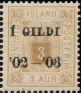 Stamp: I GILDI Ovpt (Iceland(Overprint I GILDI '02-'03 -- Officials) Sn ...