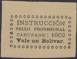 Stamp: Carúpano Instruccion (Venezuela(_CARUPANO) Mi:VE-CA 6,Sn:VE-CA 6 ...