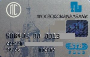 Bank Card: Mosvodokanalbank STB Card (Mosvodokanalbank, RussiaCol:RU-ST ...