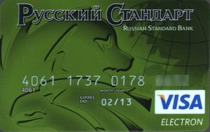 Bank Card: Russian Standard Bank Debit Card Electron (Russian Standard ...