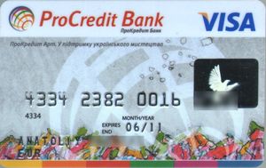 Bank Card: ProCredit Bank Visa Gold (ProCredit Bank, UkraineCol:UA-VI ...
