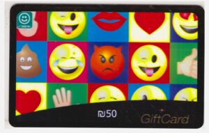 Gift Card: Emoji 3 - Personal Design (Shufersal - Art, Israel(Emoji ...