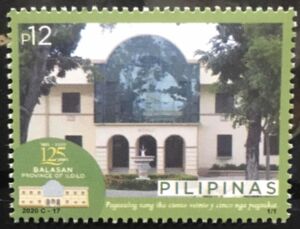 Stamp: 125th year of Balasan, Iloilo (PhilippinesMi:PH 5475,Sn:PH 3875O ...