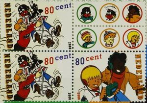 Stamp: Comics - from booklet (Netherlands(Sjors and Sjimmie (Comic ...