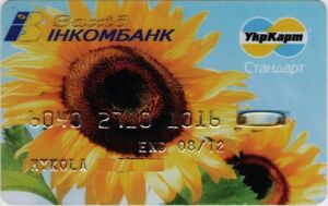 Bank Card: West InKom Bank UkrCard (West InKom Bank, UkraineCol:UA-UK-0003
