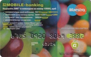 Bank Card: Maestro (A-Bank, UkraineCol:UA-MS-0226.02