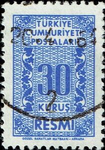 Stamp: Ultra (Türkiye (Turkey)(Official Stamps 1962) Mi:TR D83,Sn:TR ...