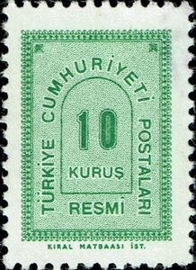 Stamp: Green (Türkiye (Turkey)(Official Stamps 1963) Mi:TR D87,Sn:TR ...