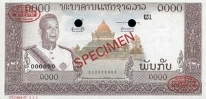 Banknote: 1,000 Kip (Laos(1962-1963 Issue) Wor:P-14s.1