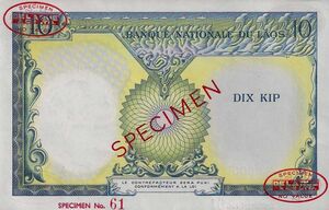 Banknote: 10 Kip (Laos) (1962-1963 Issue) Wor:P-10s.1