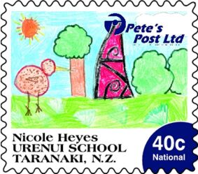 Stamp: Painting by Nicole Hayes, Urenui School, Taranaki (New Zealand ...