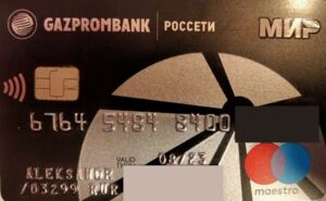 Bank Card: Rosseti MIR-Maestro (Gazprombank, RussiaCol:RU-MI-0361