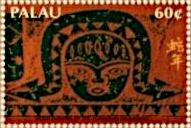 Stamp: Chinese New Year - Year of the Snake (Palau(Lunar New Year 2001 ...