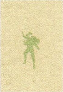 Stamp: Standard Bearer (Azerbaijan(National symbols) Zag:AZ 12Tb