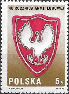 Stamp: Badge of General Bem Brigade (PolandMi:PL 2897,Sn:PL 2602,Yt:PL ...